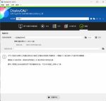 DisplayCAL 與 ArgyllCMS 螢幕色彩管理教學 - RCSPHOTO